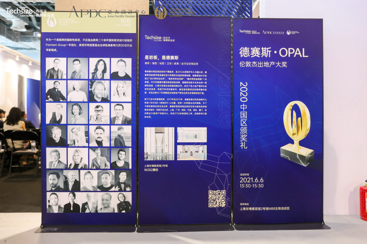 Outstanding Property Award, London™ - OPAL event at Design Shanghai 2021